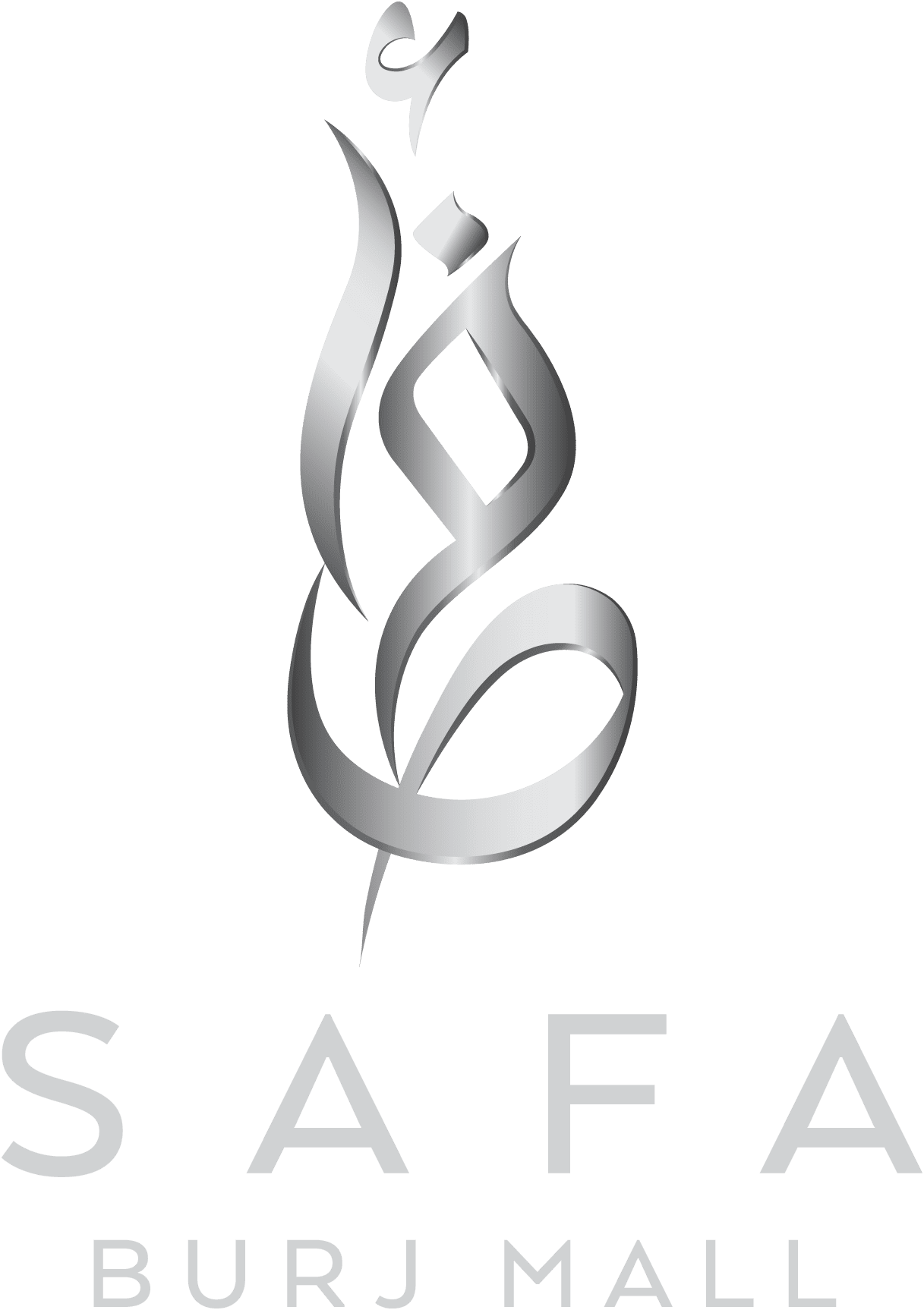 Safa Gold Mall Logo